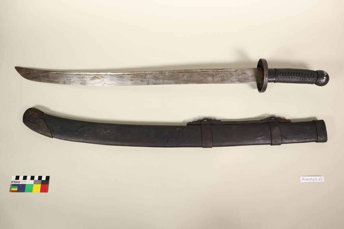 Archers Sword - Canterbury Museum
