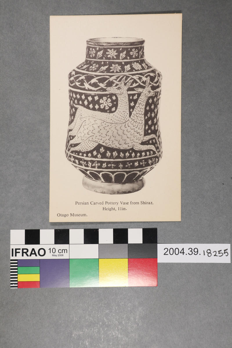 Postcard: Persian Carved Pottery Vase from Shiraz - Canterbury Museum