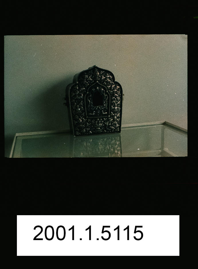 Negative image: Metal object - Canterbury Museum