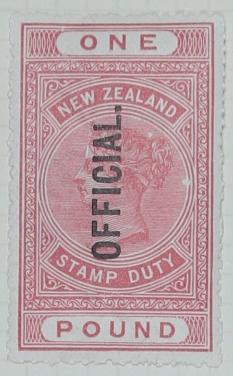 Stamp: New Zealand One Pound - Canterbury Museum